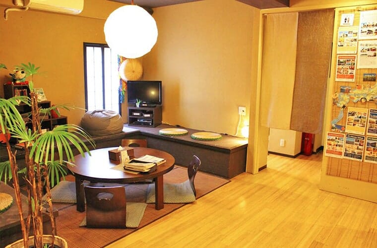 K&rsquo;s House Tokyo Oasis