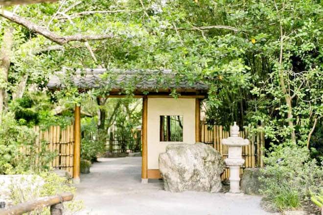 Morikami Museum And Japanese Gardens