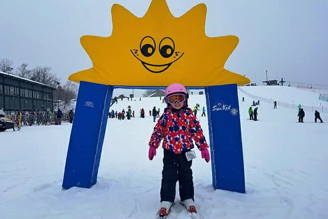Spirit Mountain Adventure Park &mdash; Duluth