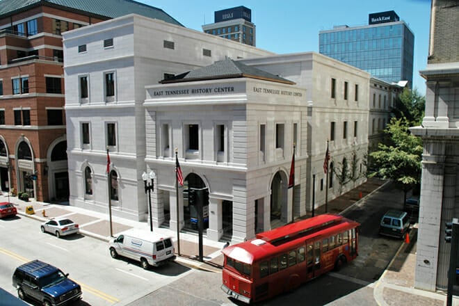 East Tennessee Historical Society And Museum &mdash; Downtown Knoxville