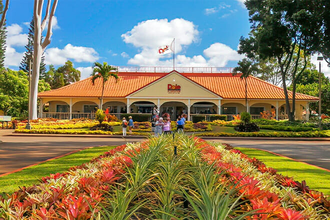 Dole Plantation &mdash; Wahiawa