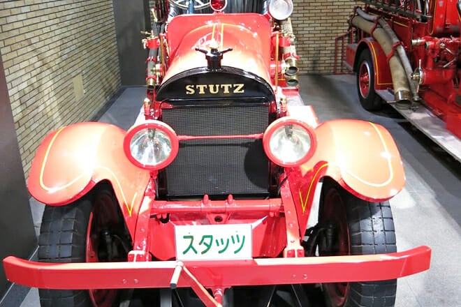 Fire Museum &mdash; Shinjuku