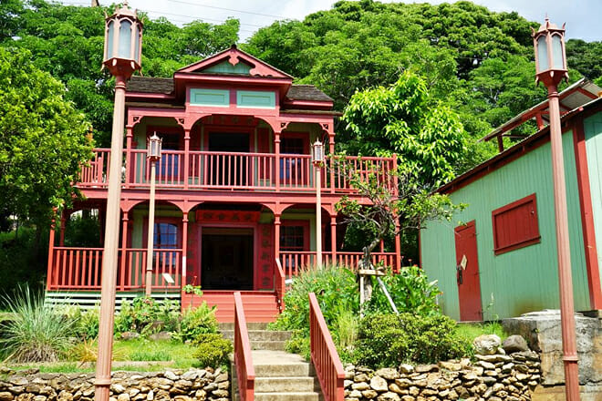 Hawaii&rsquo;s Plantation Village &mdash; Waipahu