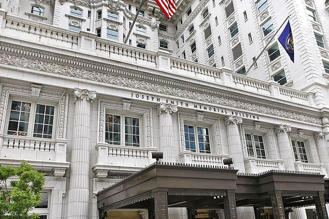 Joseph Smith Memorial Building