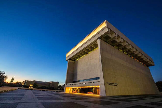 Lbj Presidential Library 1