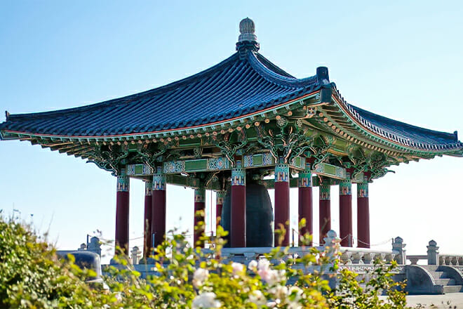 The Korean Bell Of Friendship