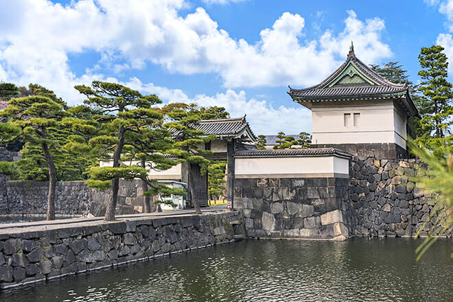 Imperial Palace &mdash; Chiyoda City