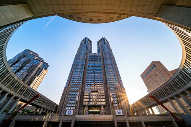 Metropolitan Government Building &mdash; Shinjuku City