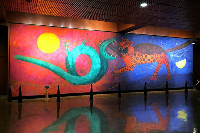 Museo Nacional De Antropologia