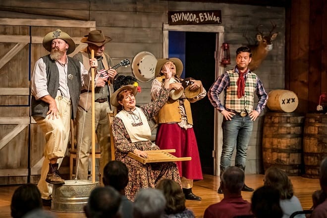 Shepherd of the Hills Adventure Park