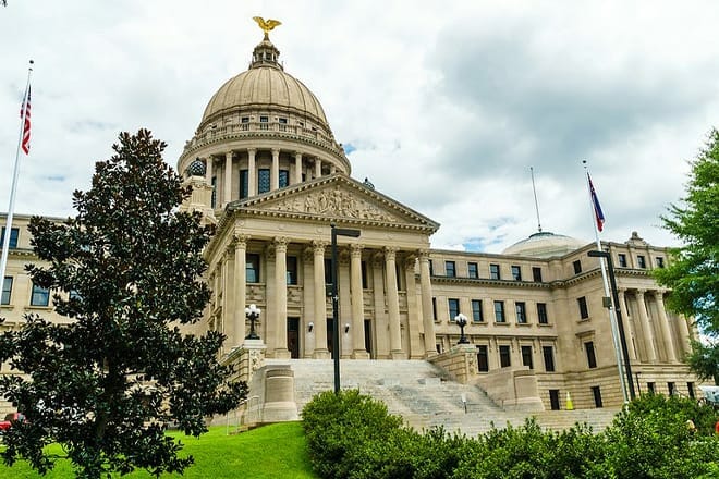 Mississippi State Capitol