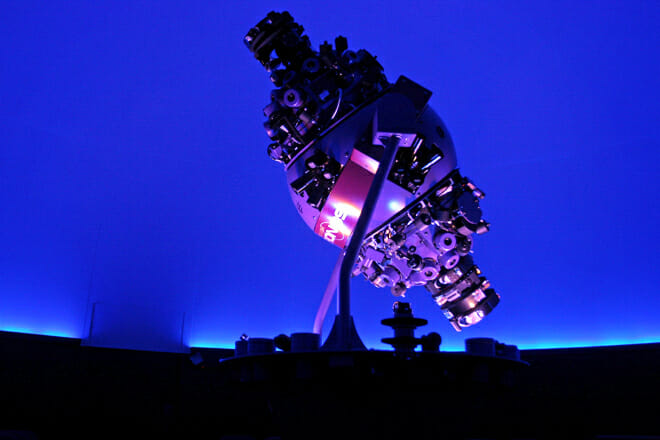 Kika Silva Pla Planetarium