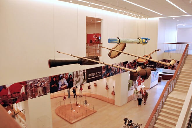 Musical Instrument Museum — Phoenix