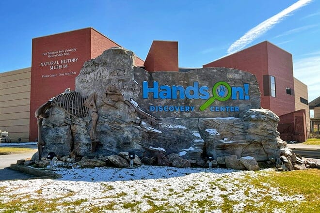 hands on! discovery center