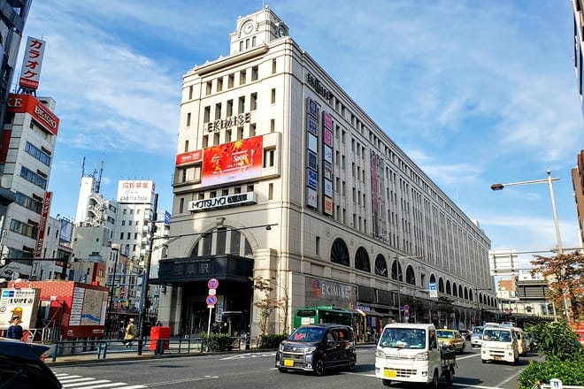 asakusa's underground shopping center &mdash; taito city