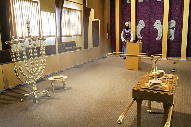 mennonite information center