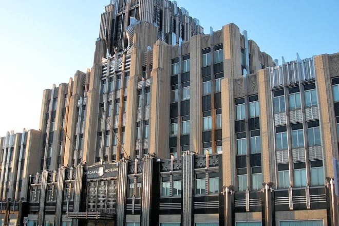 niagara mohawk building