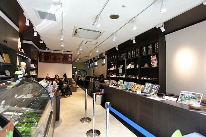 suzukien asakusa &mdash; taito city