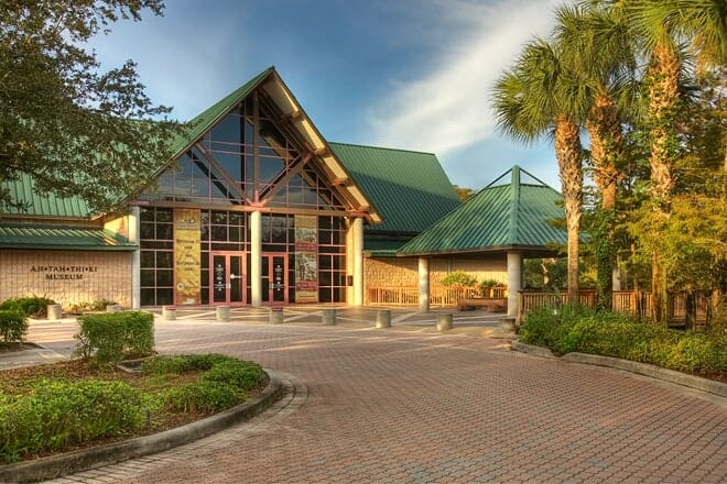 ah-tah-thi-ki museum