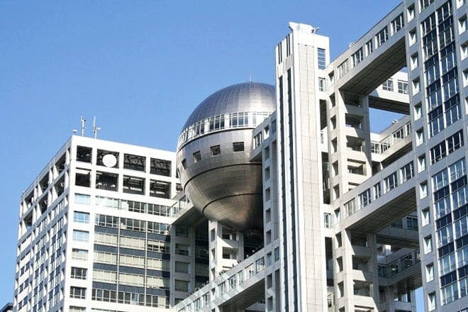 hachitama spherical observation room