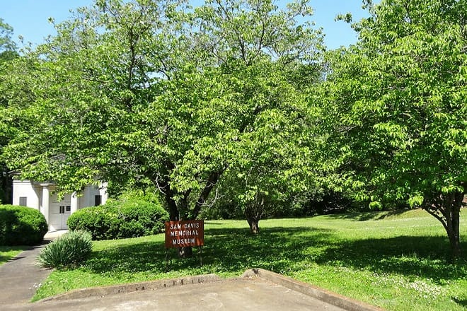 sam davis memorial museum