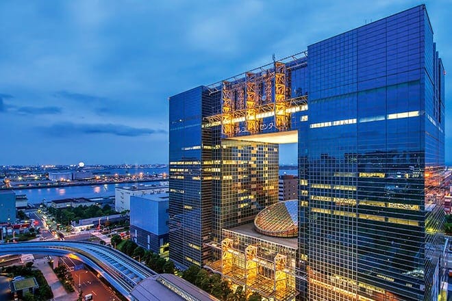 telecom center building observatory