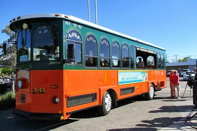 siesta breeze trolley