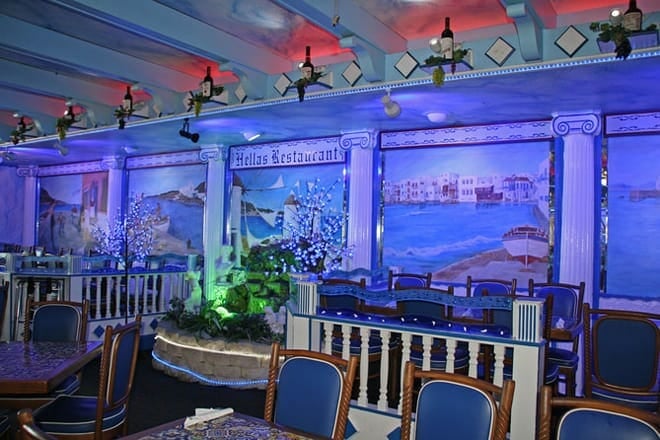 hellas restaurant & bakery