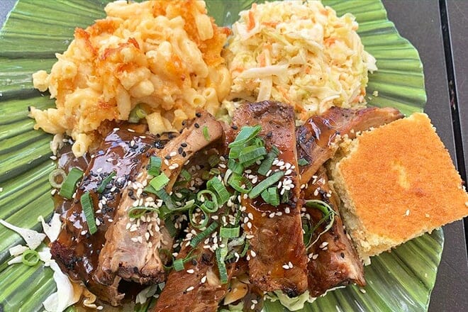 Huggo's On The Rocks