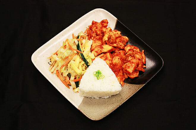 GamCho (Permanently Closed)