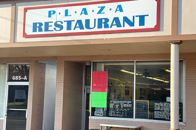 the plaza restaurant