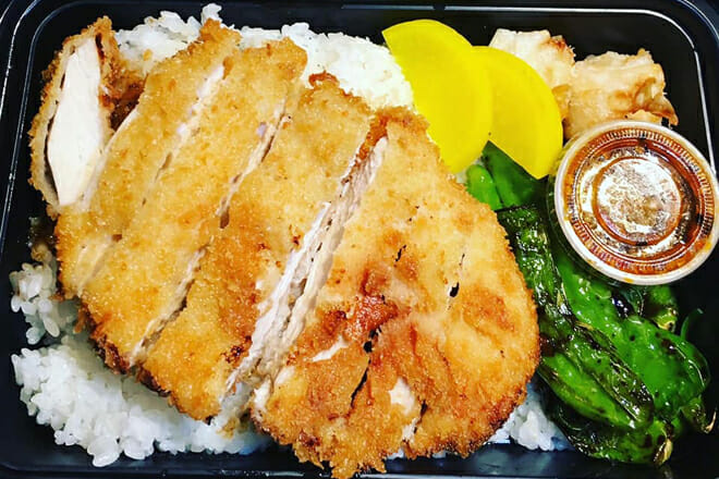 Raku-An Asian Dining & Sushi