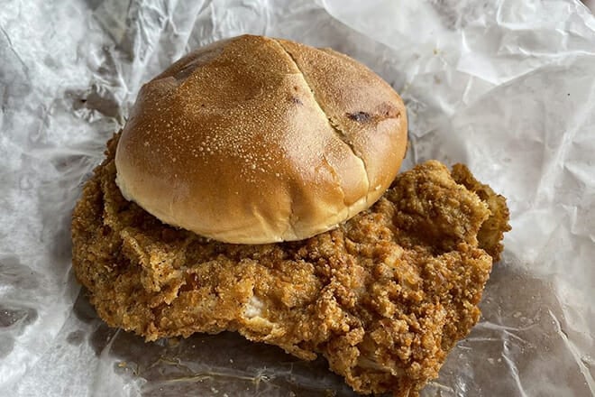 strip&rsquo;s chicken