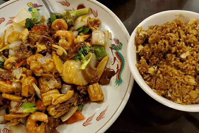 Lieu's Peking Chinese Restaurant