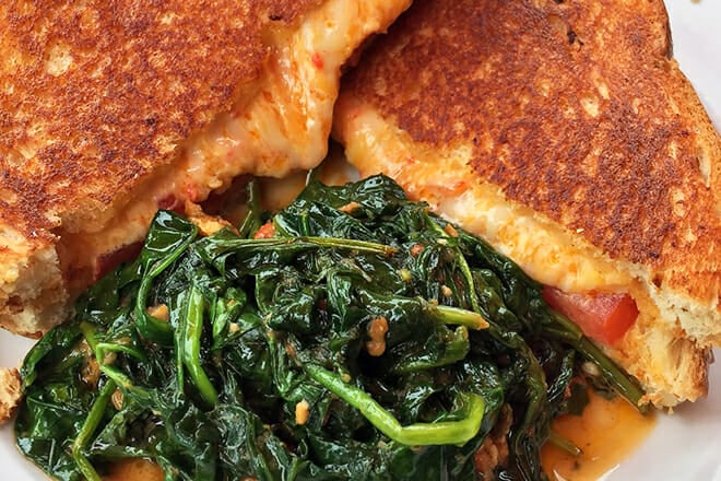 Ate Track Bar & Grill