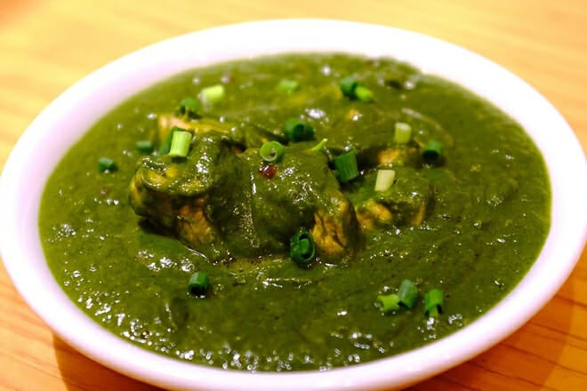 Downtown B&rsquo;s Indian Kitchen