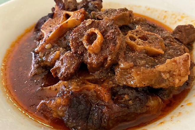 El Punto Familiar Restaurant