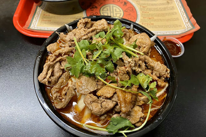 Gene's Chinese Flatbread Cafe