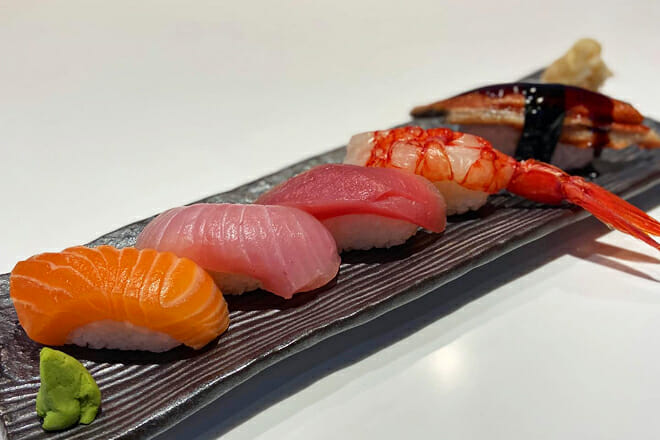 Kiko Sushi Bar