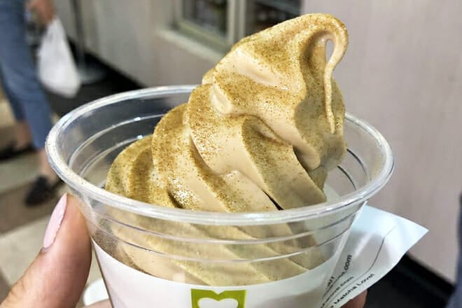 Matcha Love by ITO EN