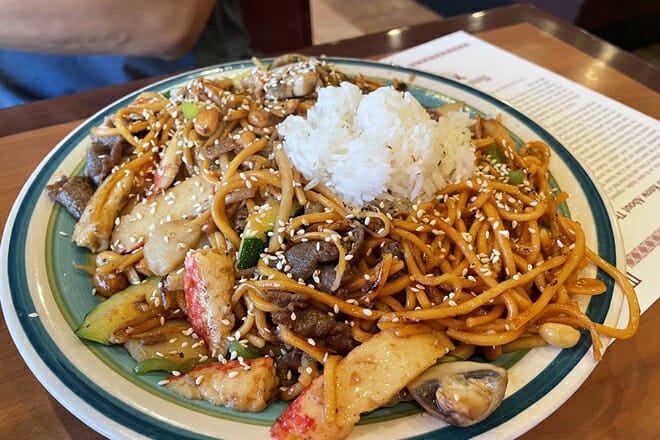 mongolian bbq
