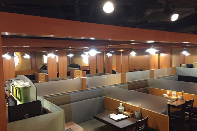 nabezo shibuya center street