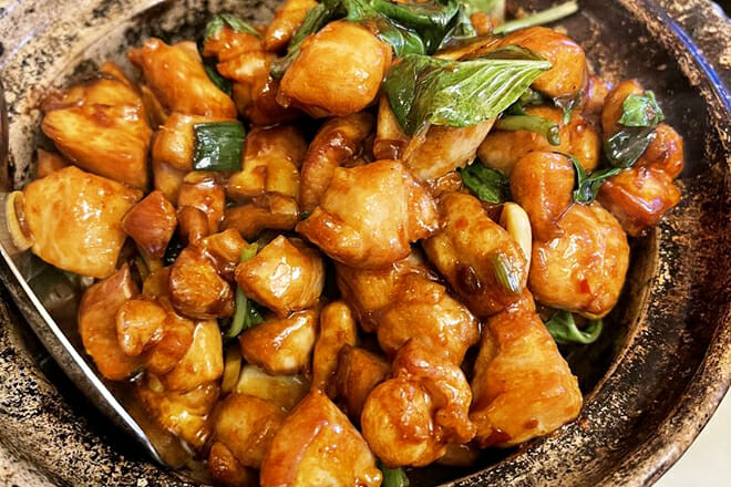 Taiwanese Bistro Cafe 33