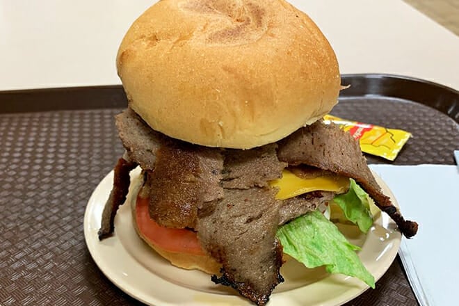 John's Grecian Delight