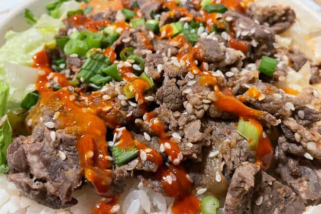 Kimchi Smoke Barbecue