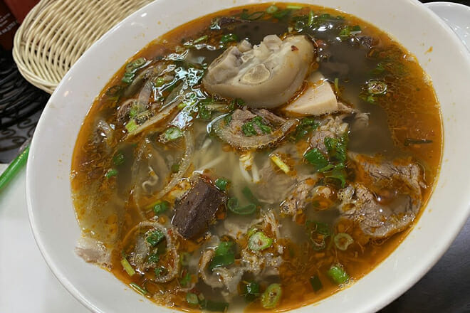 Mr Pho Vietnamese Noodle House