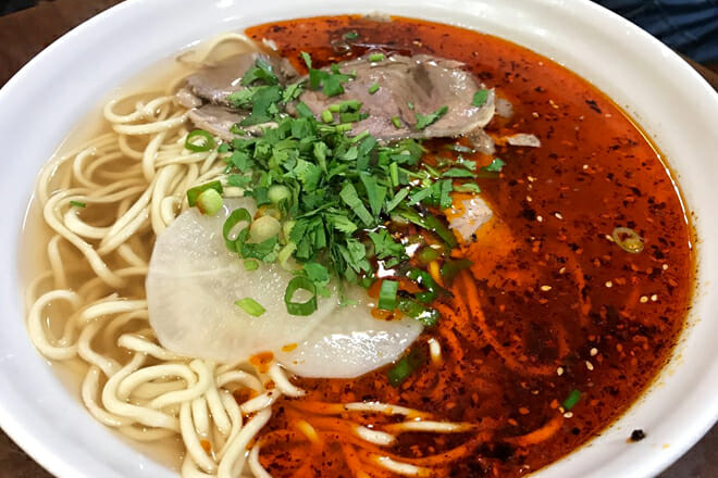 Nouilles de Lan Zhou