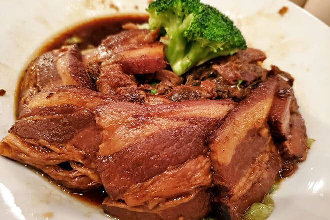 Sang Kee Asian Bistro