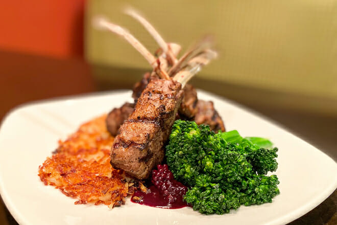 State Room Restaurant