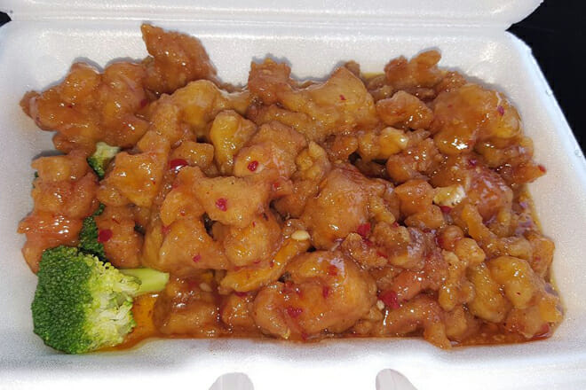 Wonderful House Chinese Restaurant